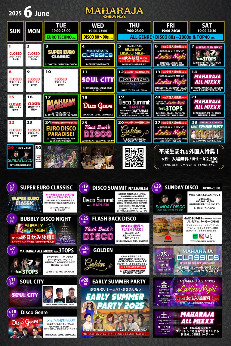 regular | 【公式】MAHARAJA OSAKA（マハラジャ オオサカ）